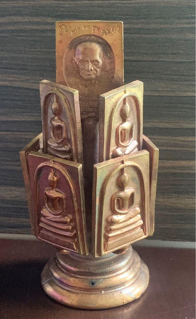 Lp Ngern. Luang Phor Ngern . Somdej. Amulet. Bucha, Hobbies & Toys ...