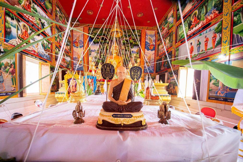 Lp Ngern. Luang Phor Ngern . Somdej. Amulet. Bucha, Hobbies & Toys ...