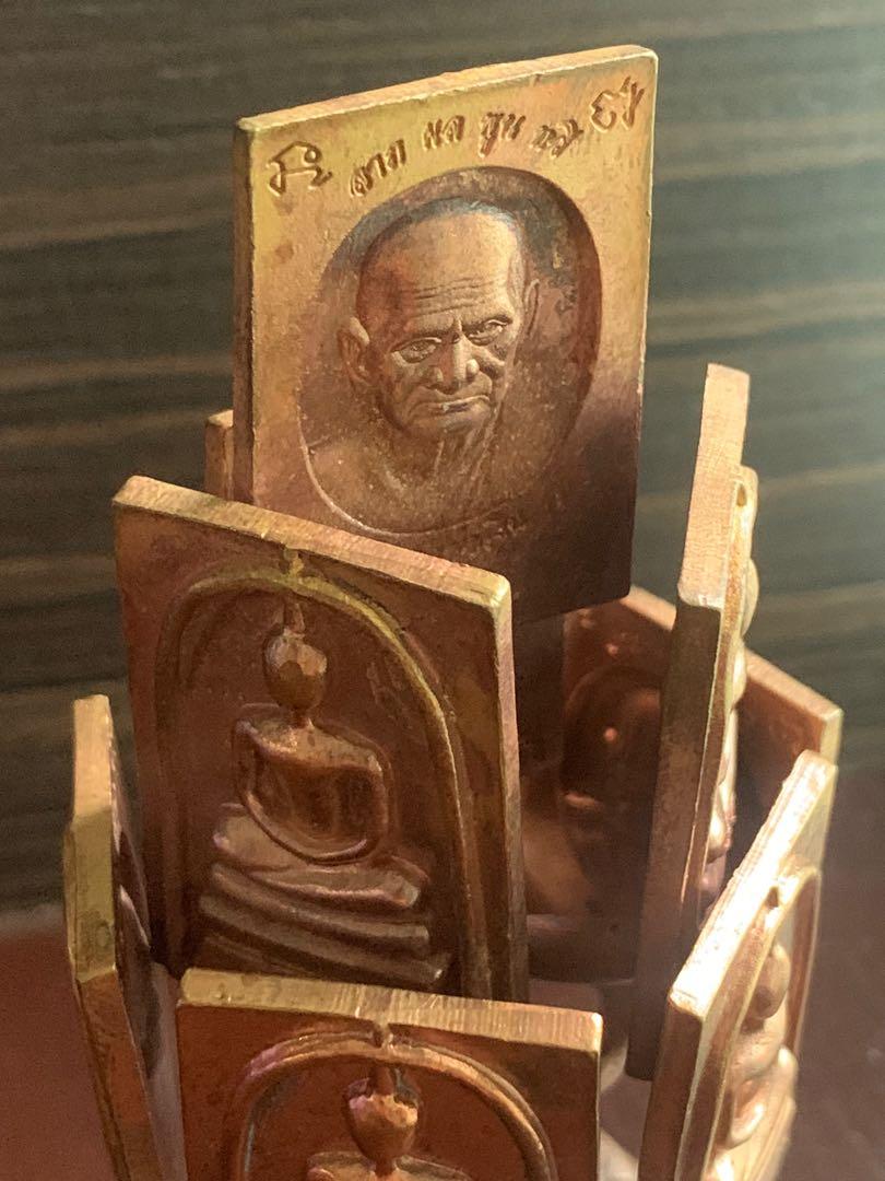 Lp Ngern. Luang Phor Ngern . Somdej. Amulet. Bucha, Hobbies & Toys ...