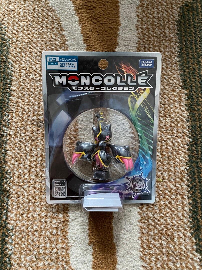 Mega Banette Moncolle Pokemon Figure, Hobbies & Toys, Toys & Games on ...