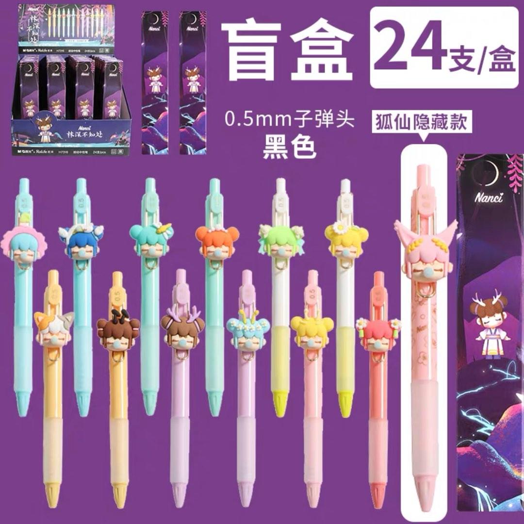 Nanci Rolife Blind Box Retractable Gel Pens (with a refill), Hobbies ...
