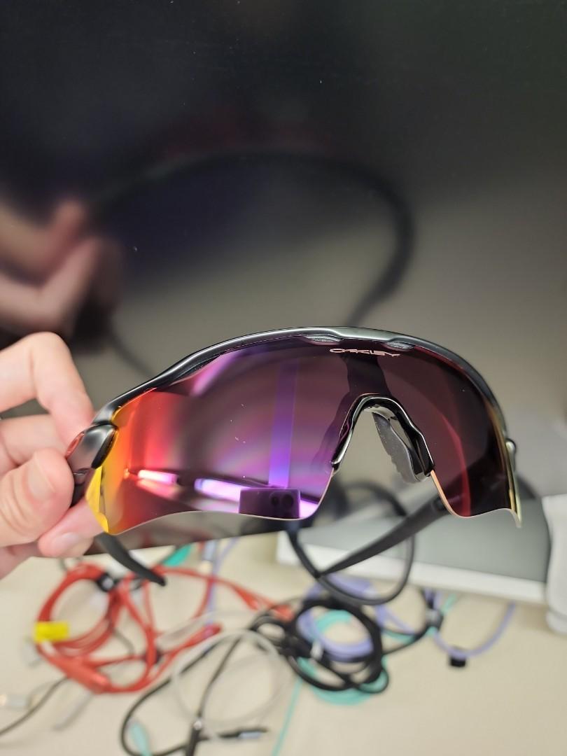 Oakley Radar EV Path, Men's Fashion, Watches & Accessories, Sunglasses ...