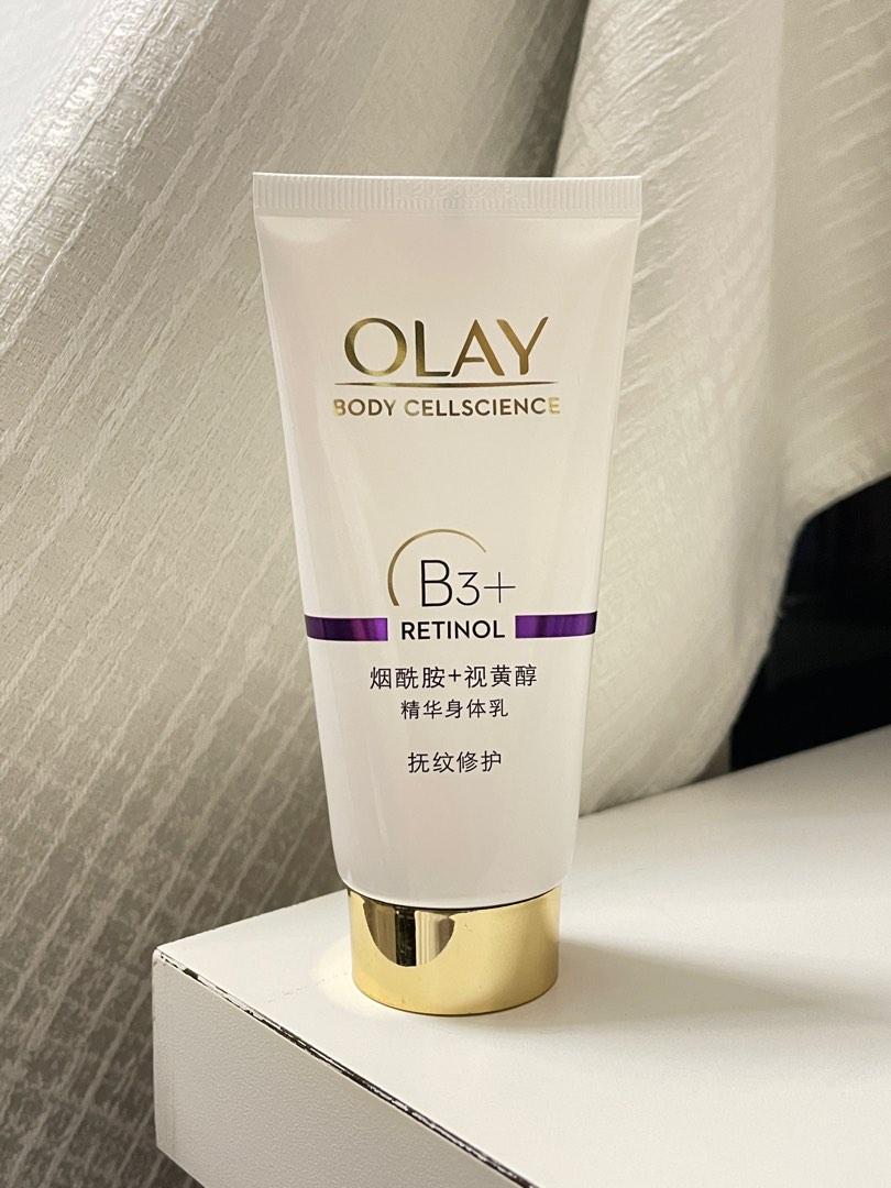 Olay body Cellscience B3 + Retinol body lotion 65ml, Beauty & Personal ...