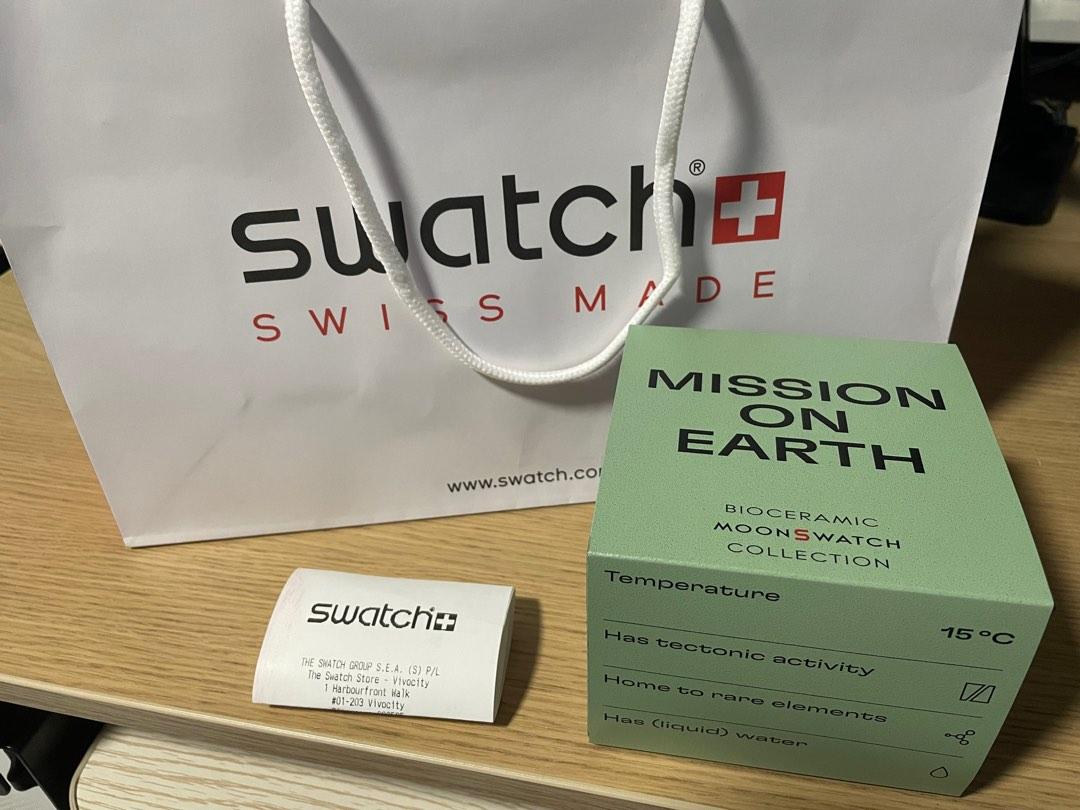 Omega Swatch Earth Brand New, Luxury, Watches on Carousell