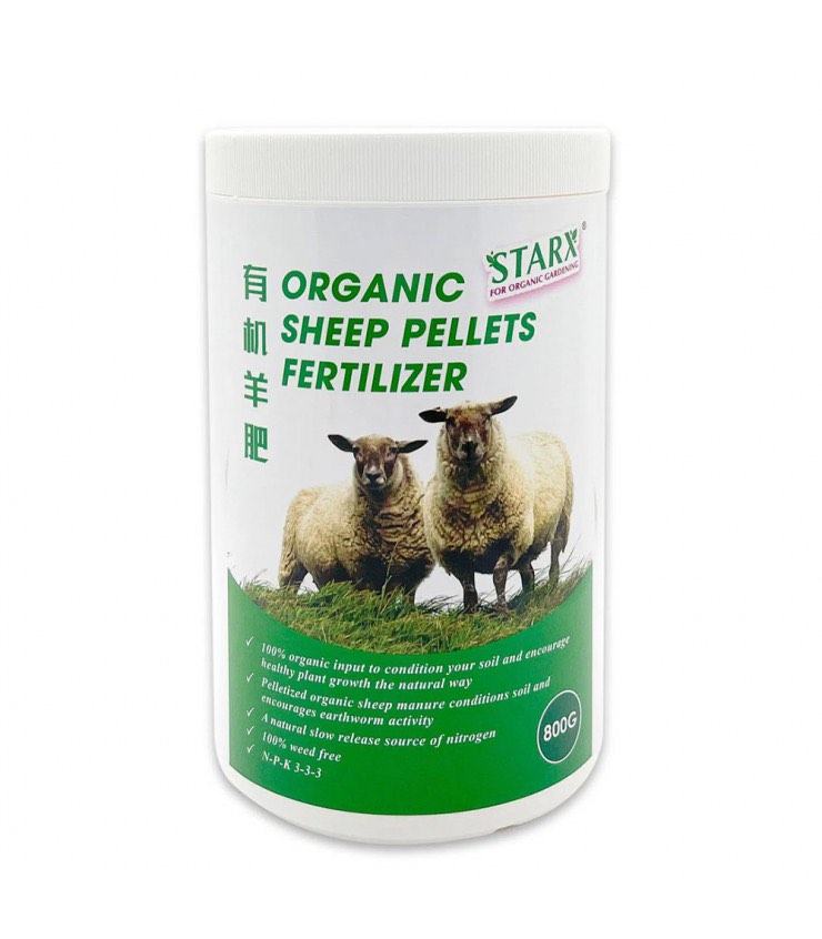 Organic Sheep Pellets Fertilizer (STARX) . contain Nitrogen, Phosphorus ...
