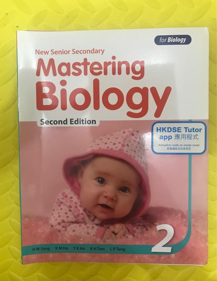 [Oxford] New Senior Secondary Mastering Biology 2 (2nd edition), 興趣及遊戲 ...