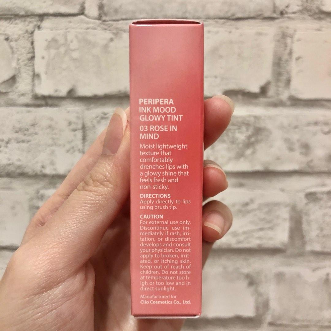 Peripera Ink Mood Glowy Tint - 03 Rose In Mind, Beauty & Personal Care ...
