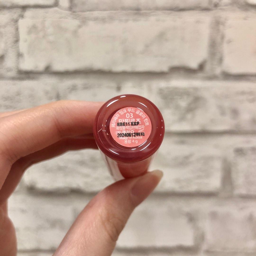 Peripera Ink Mood Glowy Tint - 03 Rose In Mind, Beauty & Personal Care ...