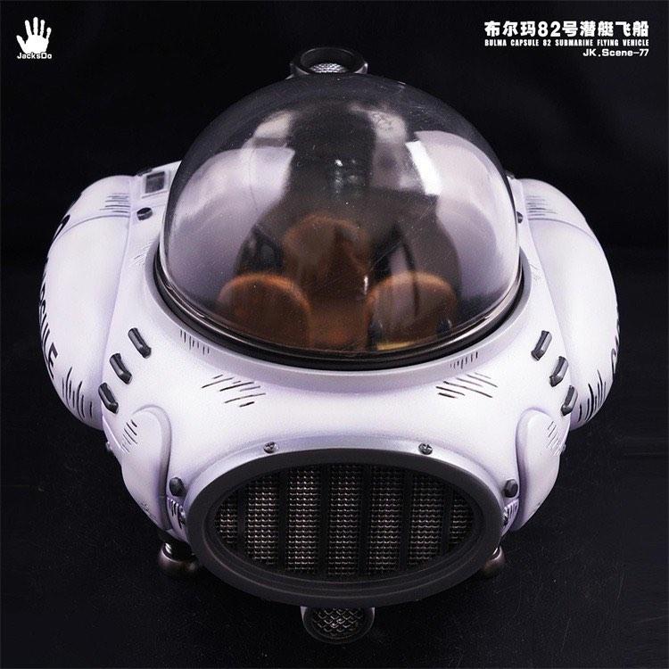[PO] JacksDo Studio - Dragon Ball Bulma Capsule 82 Submarine Flying ...