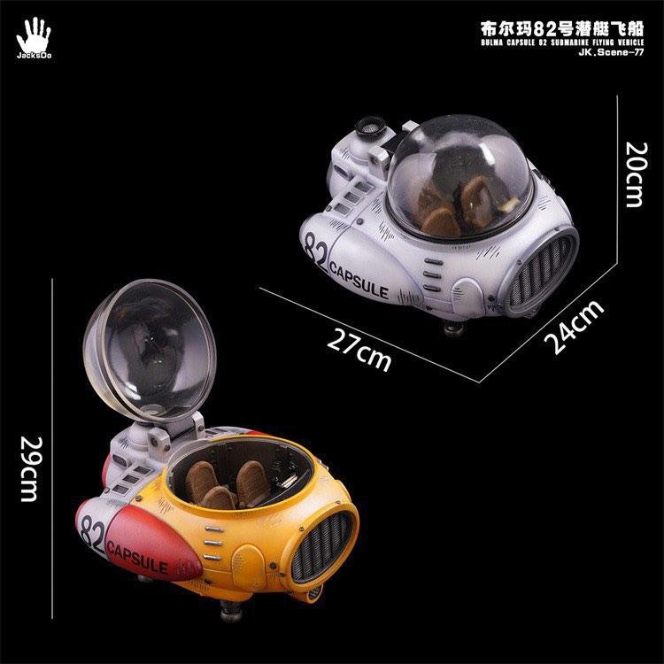 [PO] JacksDo Studio - Dragon Ball Bulma Capsule 82 Submarine Flying ...