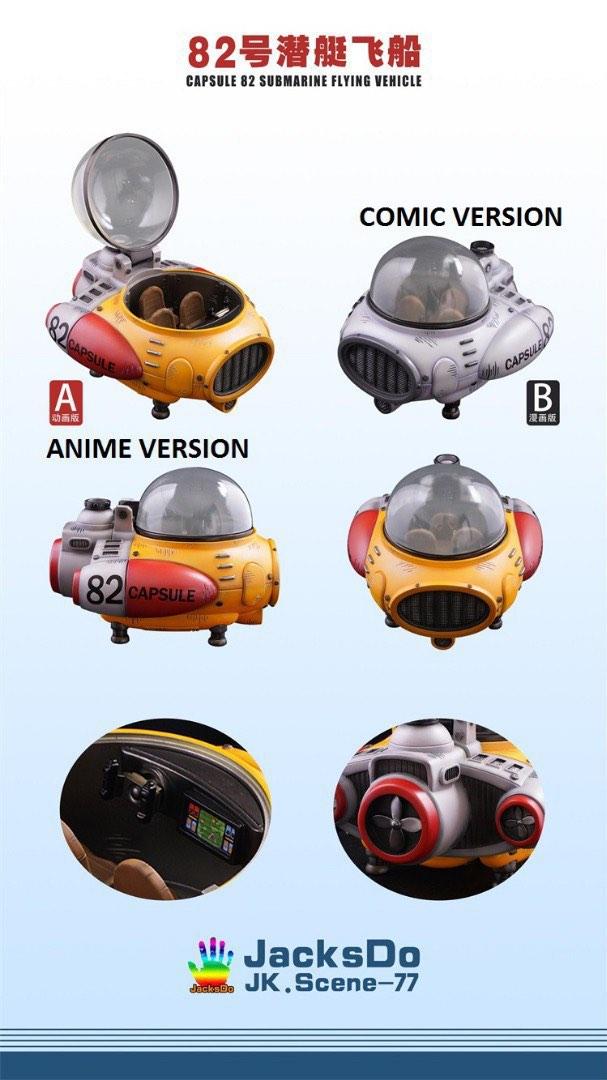 [PO] JacksDo Studio - Dragon Ball Bulma Capsule 82 Submarine Flying ...