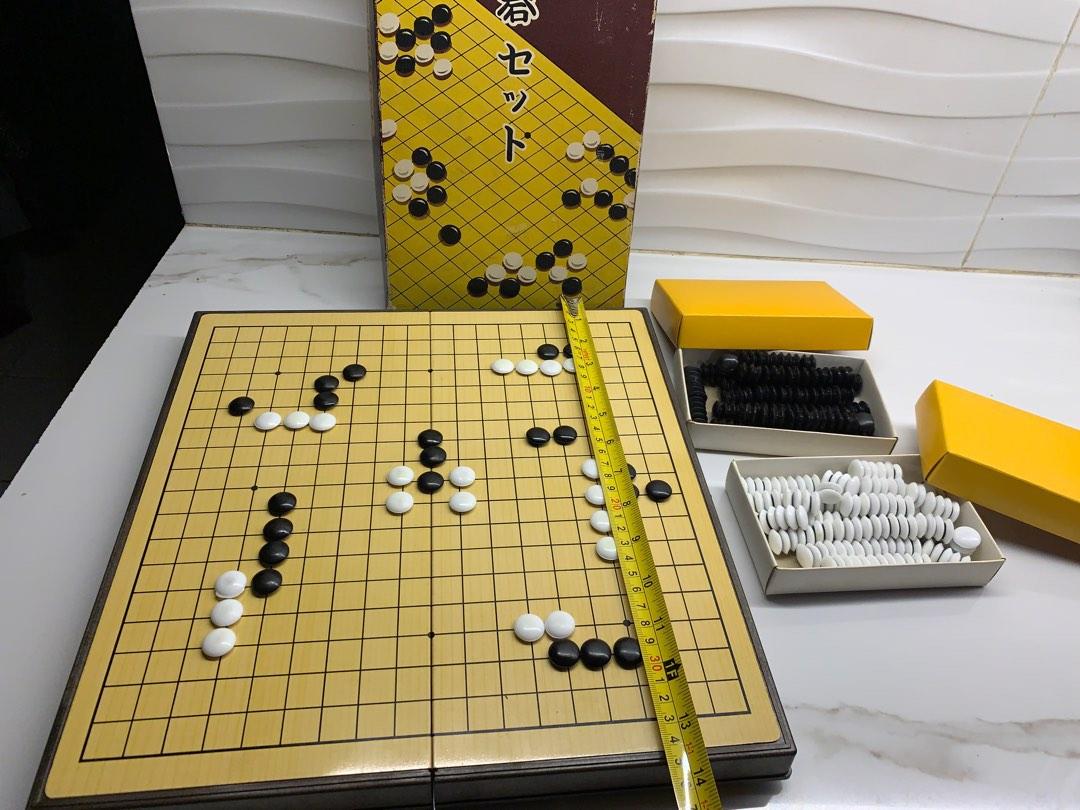 Portable Foldable Magnetic Go Board Game |, Hobbies & Toys, Toys ...
