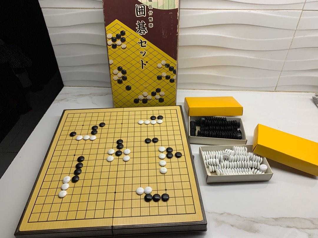 Portable Foldable Magnetic Go Board Game |, Hobbies & Toys, Toys ...