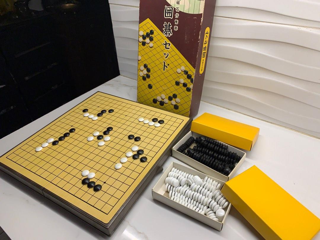 Portable Foldable Magnetic Go Board Game |, Hobbies & Toys, Toys ...