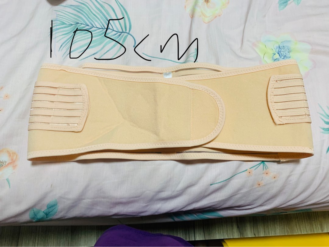 Post Partum binder, Babies & Kids, Maternity Care on Carousell
