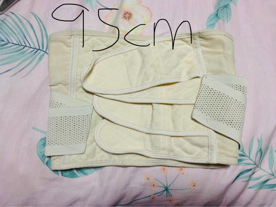 Post Partum binder, Babies & Kids, Maternity Care on Carousell
