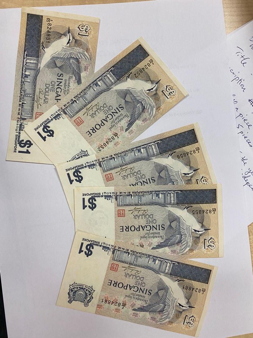 Rare $1 Singapore notes, Hobbies & Toys, Memorabilia & Collectibles ...