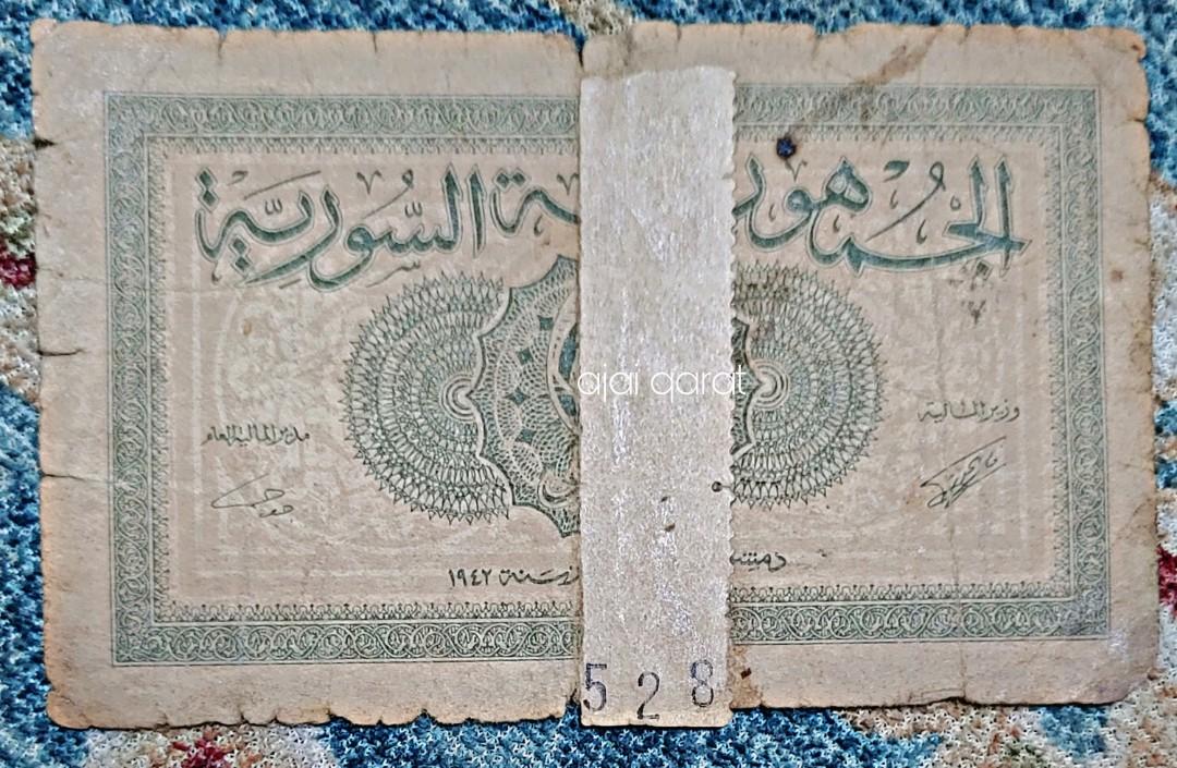 RARE SYRIA 5 PIASTRES 1942, Hobbies & Toys, Collectibles & Memorabilia ...