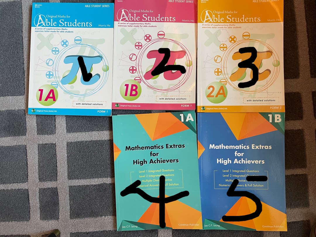 S1 Math exercise, 興趣及遊戲, 書本 & 文具, 書本及雜誌 - 補充練習 - Carousell