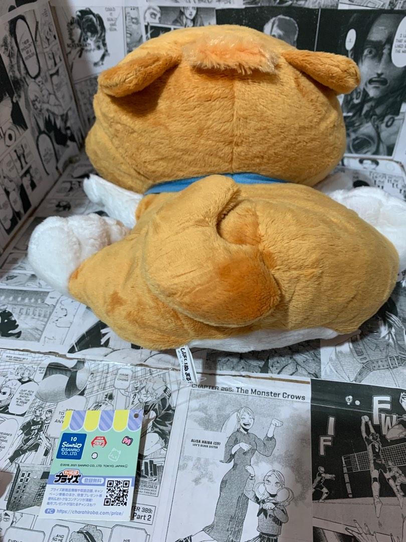 Sanrio: Chibimaru Malaki, Hobbies & Toys, Toys & Games on Carousell