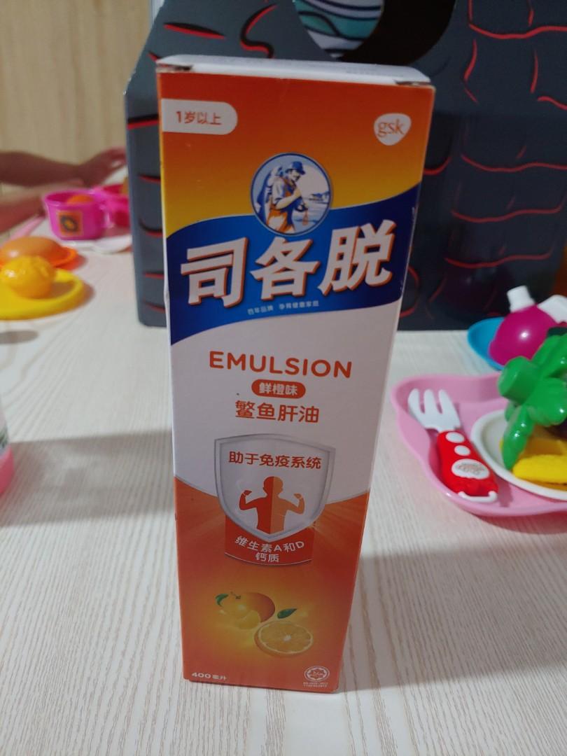 Scotts emulsion orange flavour cod liver oil, Health & Nutrition ...