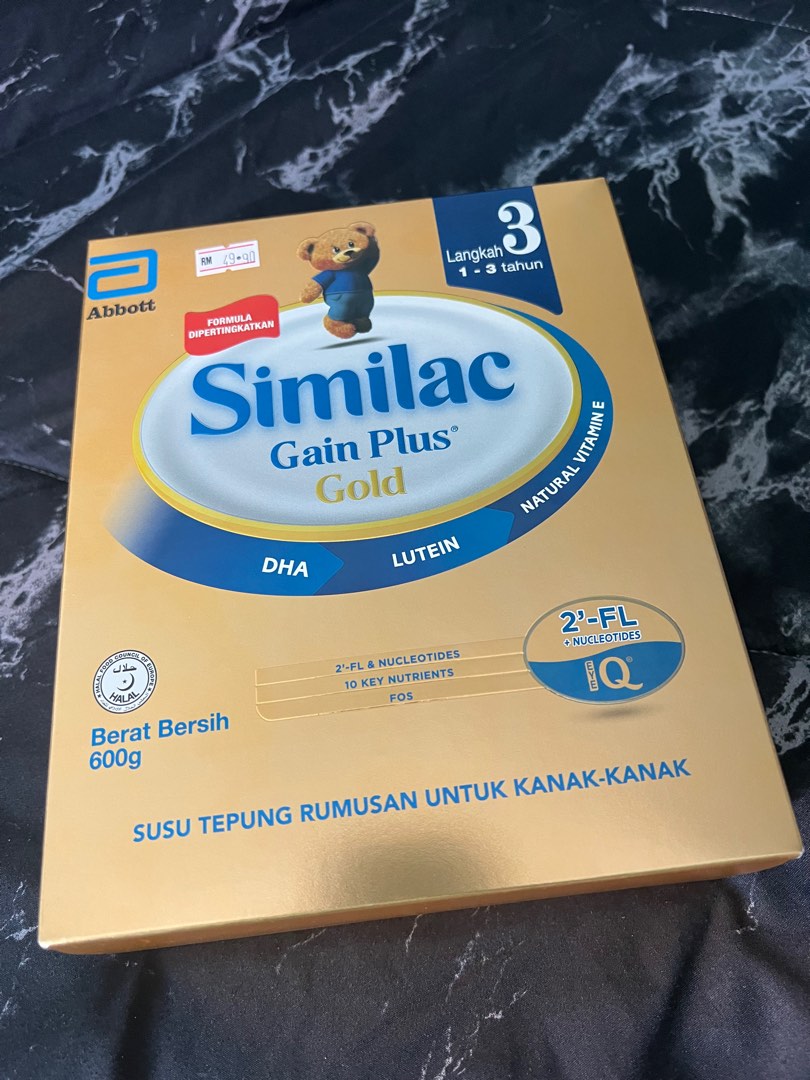 Similac Gain Plus Gold 3, Babies & Kids, Nursing & Feeding ...