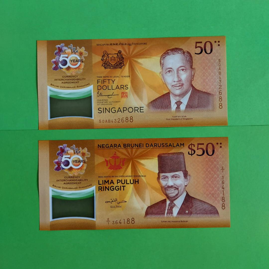 Singapore Brunei $50 Polymer Notes CIA 50 Years. UNC, Hobbies & Toys ...
