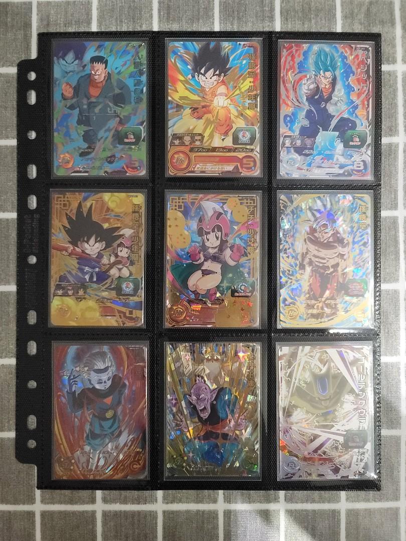 【港版】七龍珠英雄Super Dragonball Heroes (SDBH)人造人8號 8仔 超藍達洛特 小悟空 琪琪 白悟復刻 大神官 老界王 黃金古拉 限量GCP/UMT1/UMT2 ...