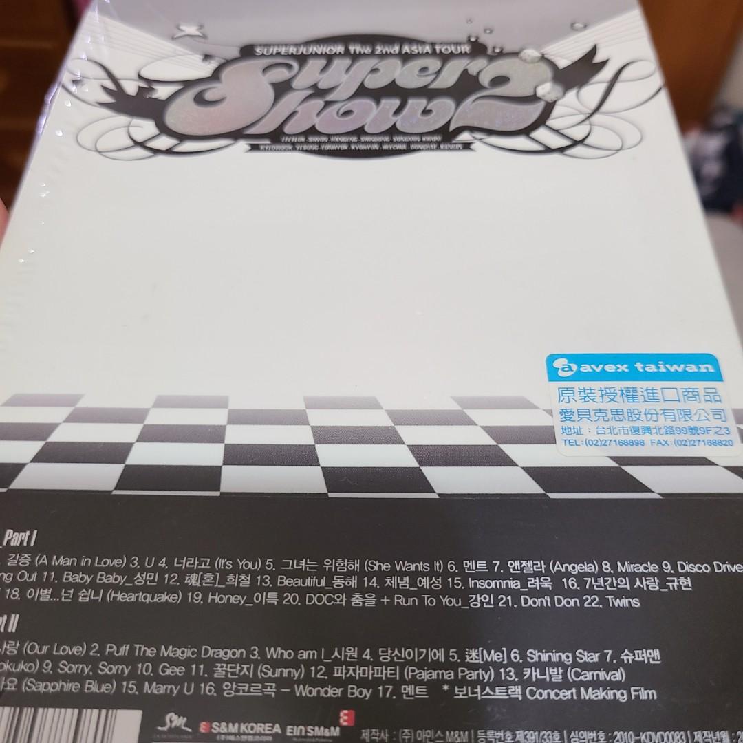 SUPER SHOW DVD及海報, 書籍、休閒與玩具, 收藏、紀念品, K-Pop在旋轉拍賣