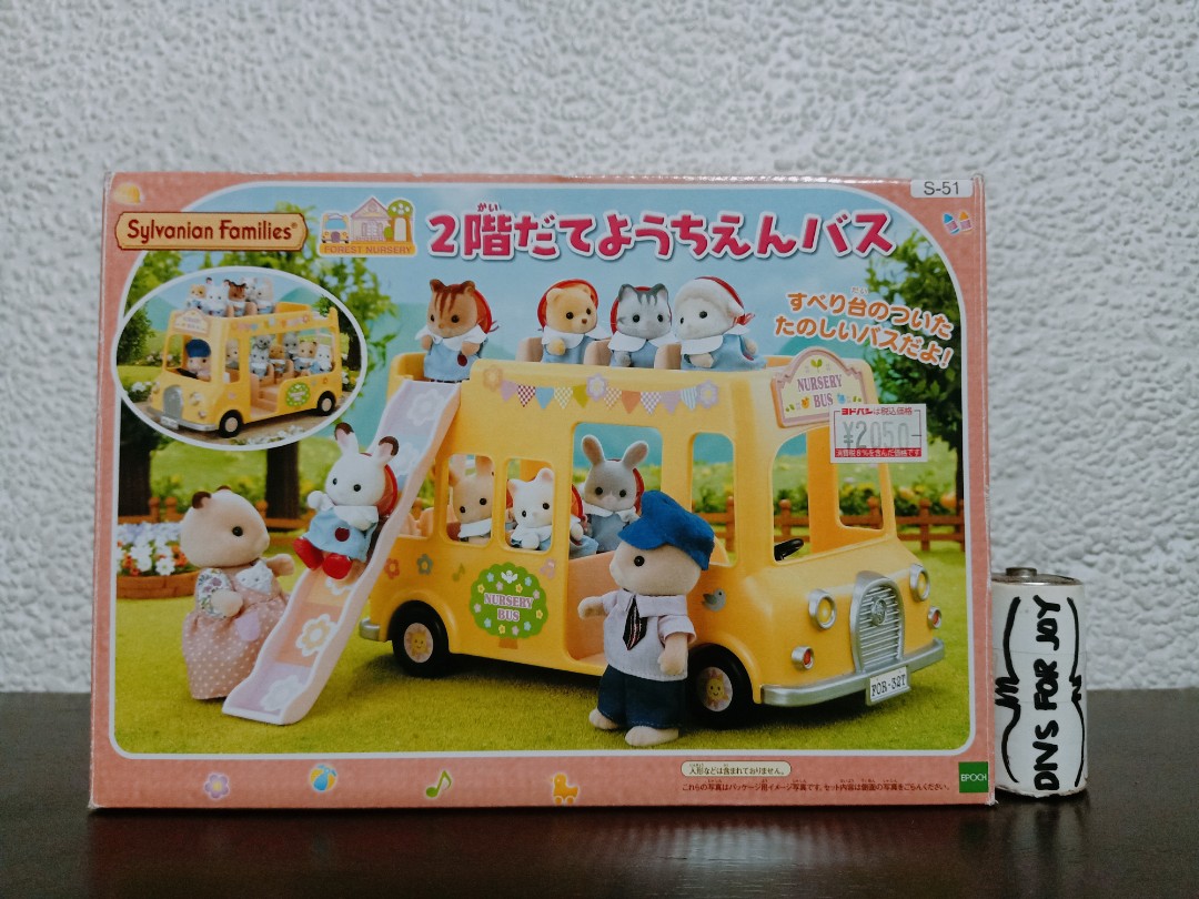 Sylvanian Families Nursery bus double decker, Hobbies & Toys, Toys ...