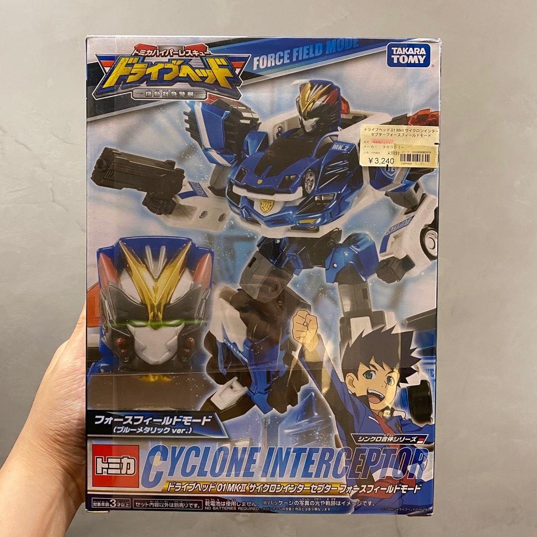 Takara Tomy - Drive Head Cyclone Interceptor 電鍍版, 興趣及遊戲, 玩具 & 遊戲類 ...