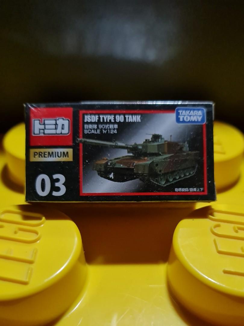 Takara Tomy Tomica Premium JSDF TYPE 09 TANK No.03, Hobbies & Toys, Toys & Games on Carousell