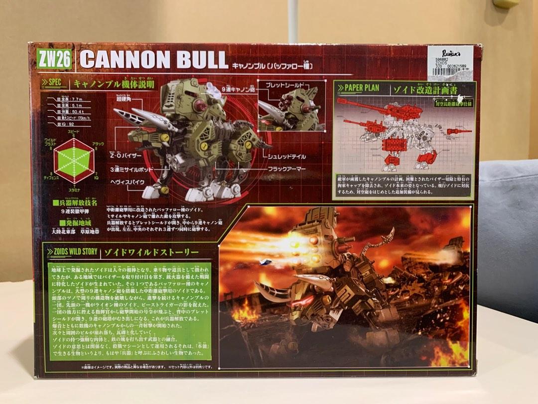 Takara Tomy Zoids Cannon Bull, Hobbies & Toys, Toys & Games on Carousell