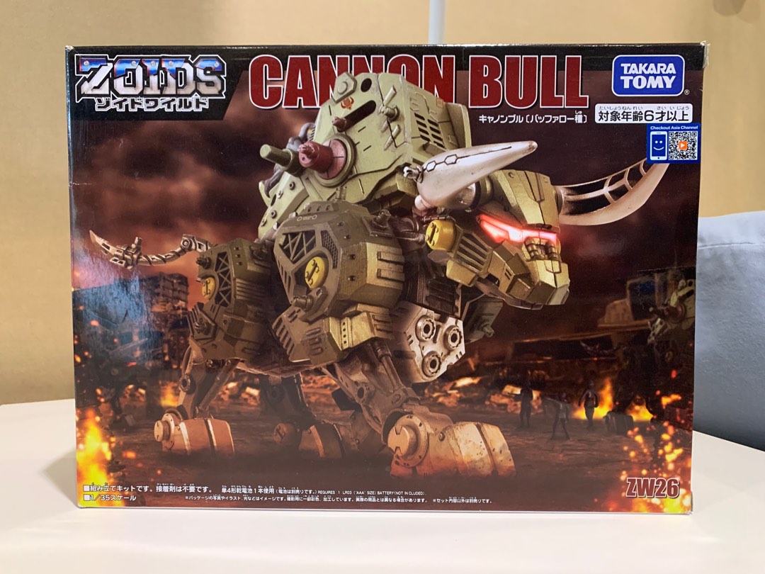 Takara Tomy Zoids Cannon Bull, Hobbies & Toys, Toys & Games on Carousell