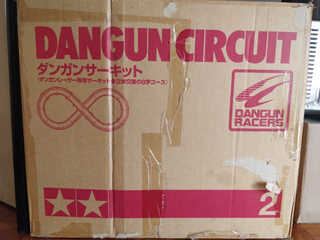 Tamiya racing mini 4WD circuit, Hobbies & Toys, Toys & Games on Carousell