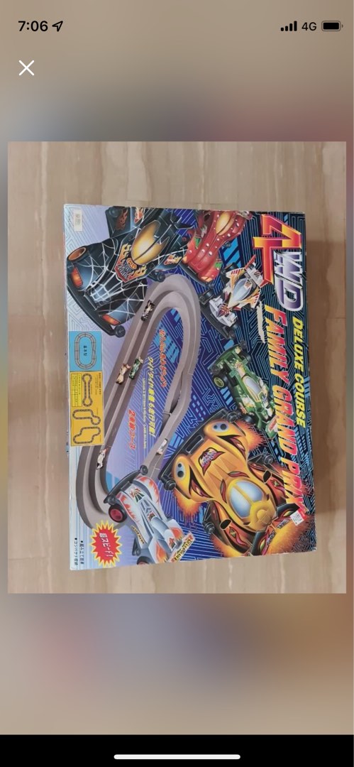 Tamiya Track. Tamiya mini 4WD, Hobbies & Toys, Toys & Games on Carousell