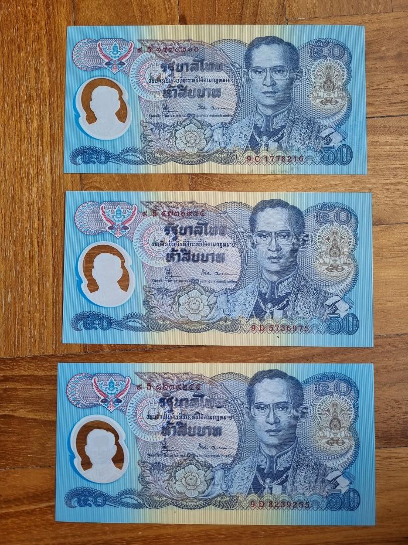 Thailand 1996 polymer 50 baht note (3 pc), Hobbies & Toys, Memorabilia & Collectibles, Currency ...