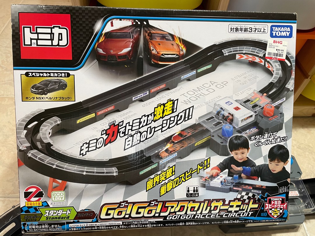 Tomica Race- Go! Go! Accel Circuit ( with Tomica Car), Hobbies & Toys ...