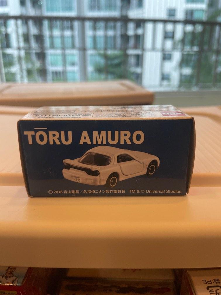 Tomica Rare RX7, Hobbies & Toys, Toys & Games on Carousell