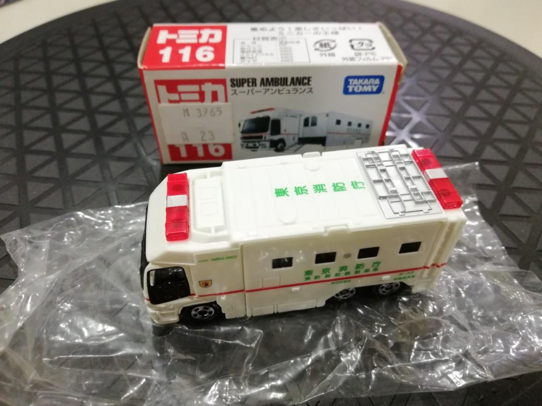 Tomica Super ambulance Mobile Rescue, Hobbies & Toys, Toys & Games on ...
