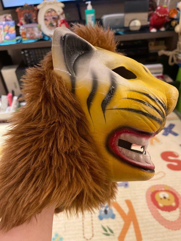 Topeng singa atau macan, Bayi & Anak, Mainan & Baby Walker di Carousell