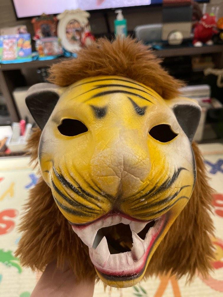 Topeng singa atau macan, Bayi & Anak, Mainan & Baby Walker di Carousell