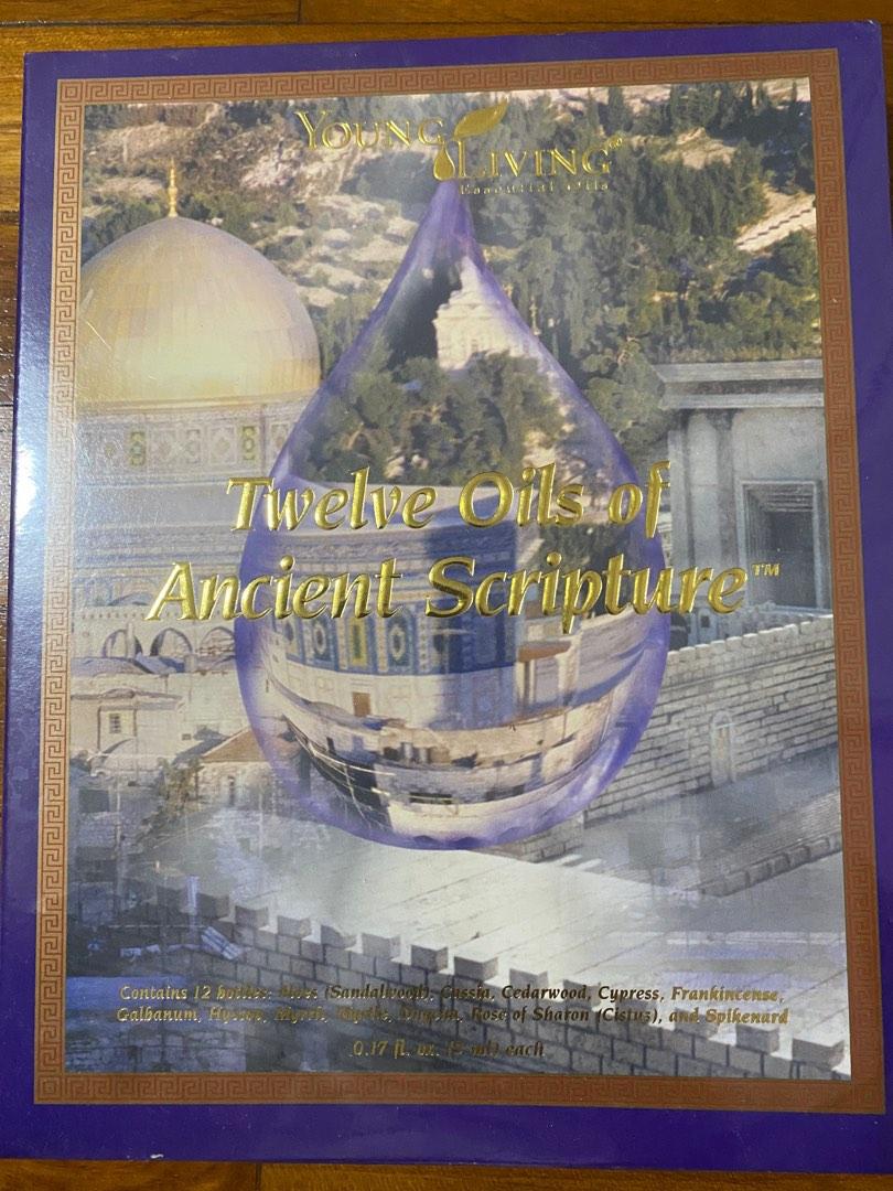 Twelve Oils of Ancient Scripture, Furniture & Home Living, Home ...