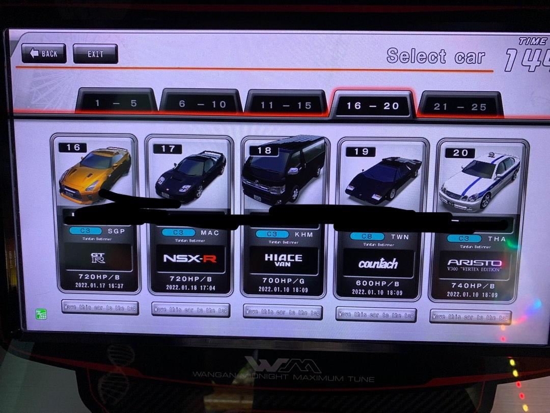 Wmmt Wangan Midnight Maximum Tune Evo 9 R32 Data Video Gaming Gaming