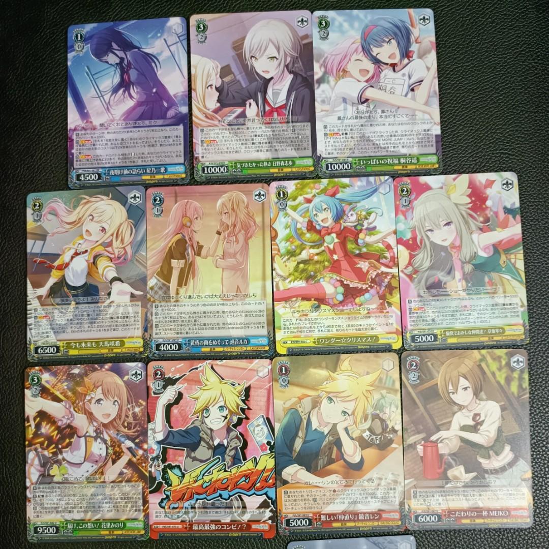 WTS/WTT Project Sekai Weiss Schwarz WS Cards (Prsk, ProSeka, Pjsekai ...