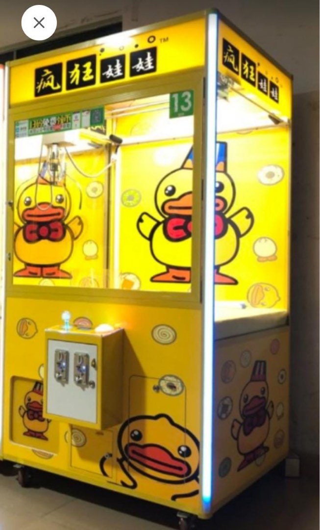 Yellow duck claw machine for sales, Everything Else on Carousell