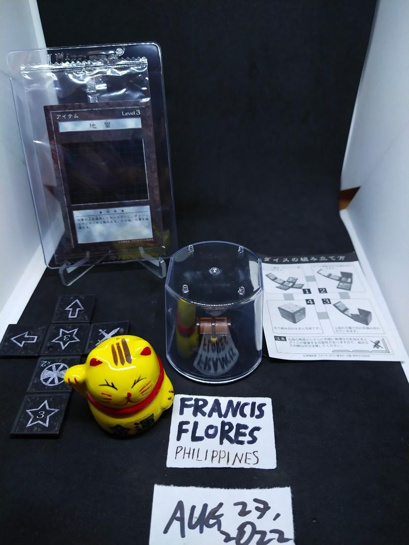 YU-GI-OH! / Yugioh VINTAGE - EXPLODING DISC # B1-09 (FIGURE, CARD ...