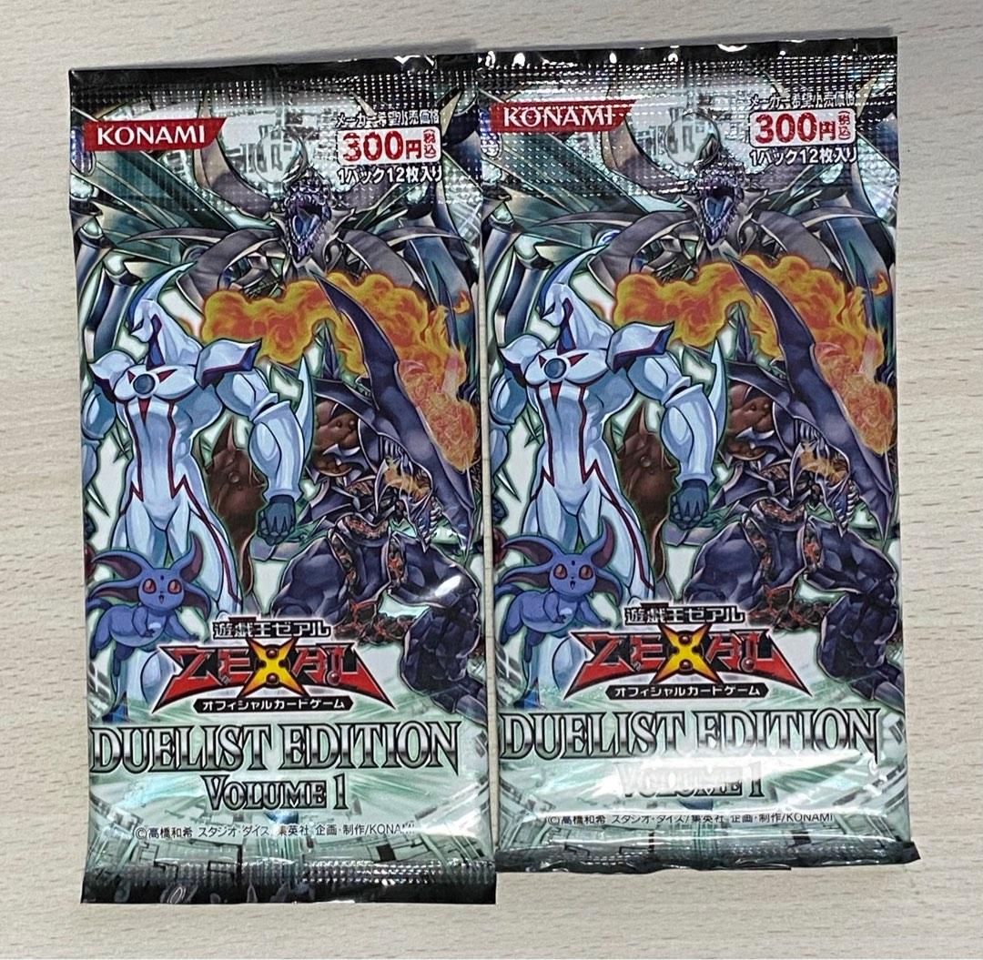 Yu-Gi-Oh Yugioh Duelist Edition Volume 1, Hobbies & Toys, Toys & Games on Carousell