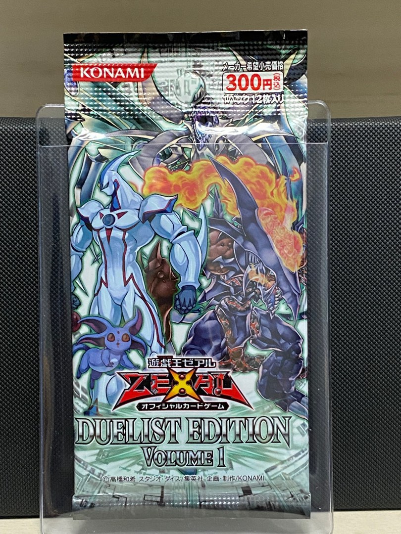 Yu-Gi-Oh Yugioh Duelist Edition Volume 1, Hobbies & Toys, Toys & Games on Carousell