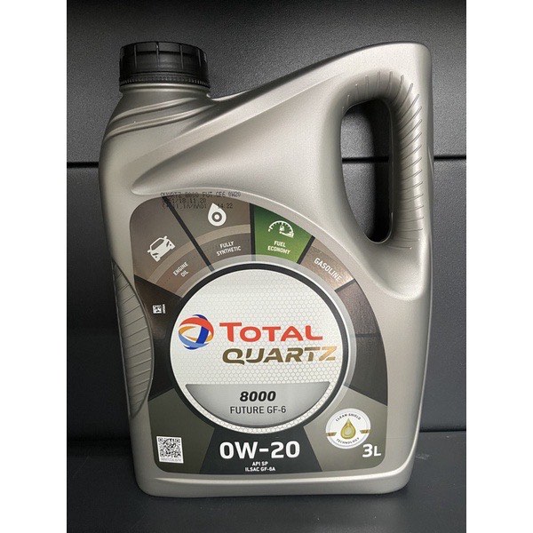 0w20 total engine oil quartz 8000 GF6 3L total engine oil fully ...